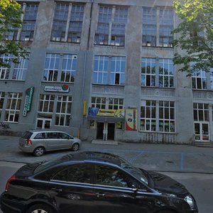 Vulytsia Heroiv UPA, No:77, Lviv: Fotoğraflar