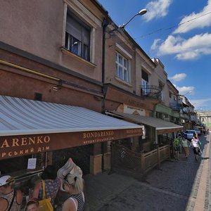 Vulytsia Dostoievskoho, No:11, Mukaçeve: Fotoğraflar