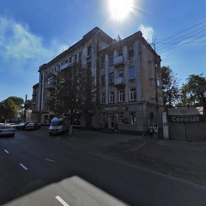 Himnazychnyi prospekt, No:53, Dniprodzerzhynsk: Fotoğraflar