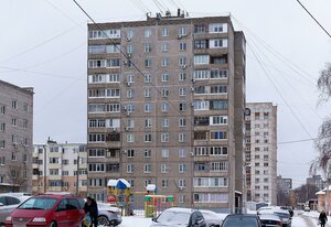 Oktyabr Cad., No:10/1, Ufa: Fotoğraflar