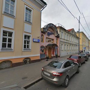Yelokhovsky Drive, No:1с2, Moskova: Fotoğraflar