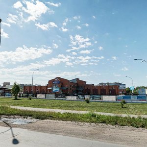 Ulitsa Baumana, No:14, Kemerovo: Fotoğraflar