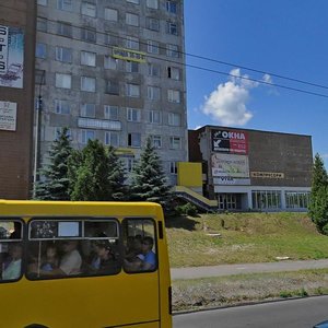 Odeska vulytsia, No:50, Çerkassi: Fotoğraflar