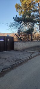 Shkolny pereulok, No:15, Kislovodsk: Fotoğraflar
