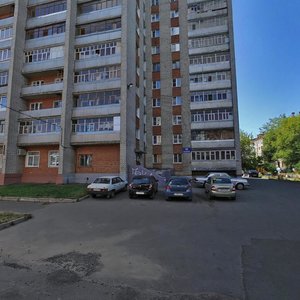 Ulitsa Chkalova, No:69, Rybinsk: Fotoğraflar