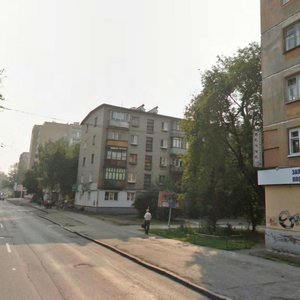 Strelochnikov Street, No:7, Yekaterinburg: Fotoğraflar