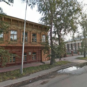 Shishkova Street, No:10, Tomsk: Fotoğraflar