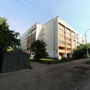 Ulitsa Aknazarova, No:24, Ufa: Fotoğraflar