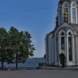 Sicheslavska Naberezhna Street, No:27Д, Dnepropetrovsk: Fotoğraflar