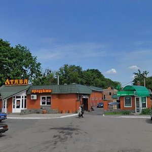 Kharkivske shose, No:6, Poltava: Fotoğraflar