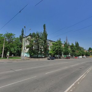 Vulytsia Yeduarda Fuksa, No:48, Krivoi Rog: Fotoğraflar