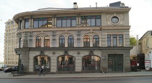 Ulitsa imeni M.Yu. Lermontova, No:37, Saratov: Fotoğraflar