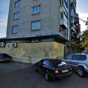 Naberezhno-Khreschatytska Street, No:11, Kiev: Fotoğraflar