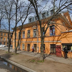 Flotskaya Street, No:27Б, Kronstadt: Fotoğraflar
