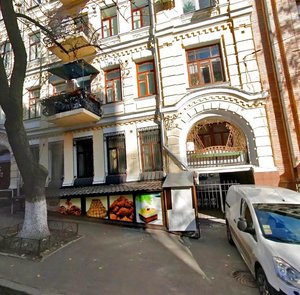 Hoholivska Street, No:2А, Kiev: Fotoğraflar