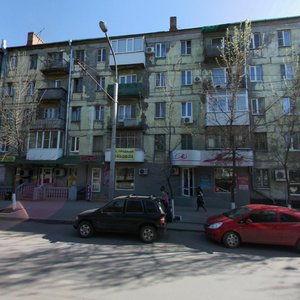 Lenina Avenue, No:111, Rostov‑na‑Donu: Fotoğraflar
