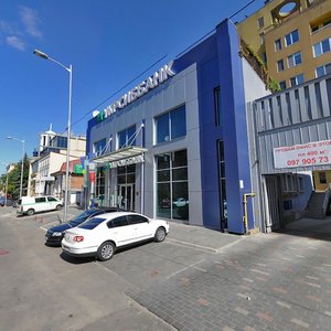 Vasylia Zhukovskoho Street, No:3, Dnepropetrovsk: Fotoğraflar