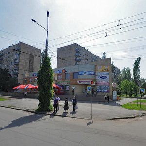Vulytsia Henerala Radiievskoho, No:1А, Krivoi Rog: Fotoğraflar