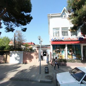 Ulitsa Lenina, No:27, Anapa: Fotoğraflar