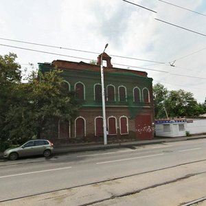 Aksakov Sok., No:81, Ufa: Fotoğraflar