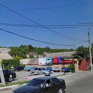 Kodatskyi Descent, No:1А, Dnepropetrovsk: Fotoğraflar