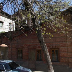 Moskovskaya Street, No:38, Rostov‑na‑Donu: Fotoğraflar