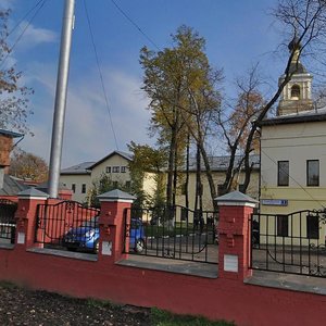 Samokatnaya Street, No:1с12, Moskova: Fotoğraflar
