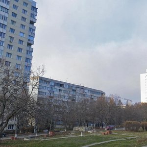 Kalinina Avenue, No:2к2, Pyatigorsk: Fotoğraflar