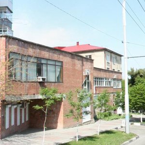 Novorossiyskoy Respubliki Street, No:16/18, Novorossiysk: Fotoğraflar