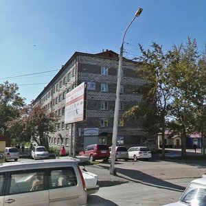 Lenin Caddesi, No:282, Sakhalinsk: Fotoğraflar