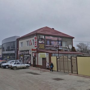 Zheleznovodskaya ulitsa, No:19А, Mineralniye Vodi: Fotoğraflar