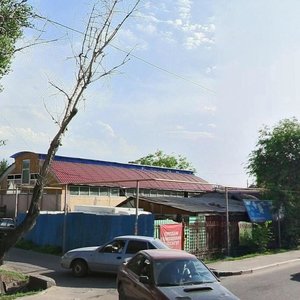 Rayımbek Cad., No:318, Almatı: Fotoğraflar