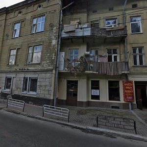 Vulytsia Ivana Franka, No:89, Lviv: Fotoğraflar