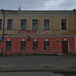 Sovetskaya Street, No:41, Pskov: Fotoğraflar