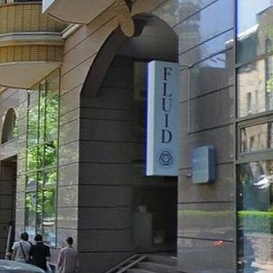 Kropyvnytskoho Street, No:10, Kiev: Fotoğraflar