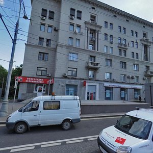Leningradskoye Highway, No:94к1, Moskova: Fotoğraflar