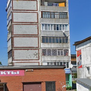 Ulitsa 15-y Mozyrskoy Krasnogvardeyskoy ordena Suvorova kavaleriyskoy divizii, No:69, Biysk: Fotoğraflar