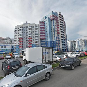 Yunosti Boulevard, No:33, Belgorod: Fotoğraflar