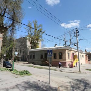 Murlychyova Street, No:7/5, Rostov‑na‑Donu: Fotoğraflar