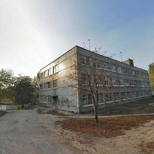 Vulytsia Kostiantyna Velykoho, No:1, Zaporoje: Fotoğraflar