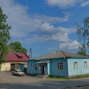 Petrozavodskoe Highway, No:17, Petrozavodsk: Fotoğraflar