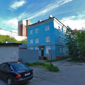 Kommuny Street, No:11, Murmansk: Fotoğraflar