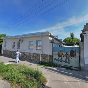 Kharkivska Embankment, No:6, Harkiv: Fotoğraflar