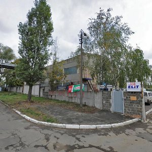 Kolektorna Street, No:17А, Kiev: Fotoğraflar