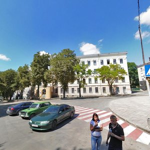 Vulytsia Hrushevskoho, No:2, Ternopol: Fotoğraflar