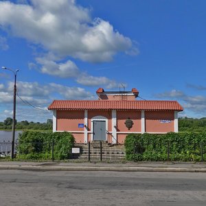 Aleskandra Nevskogo Embankment, No:18А, Velikiy Novgorod: Fotoğraflar