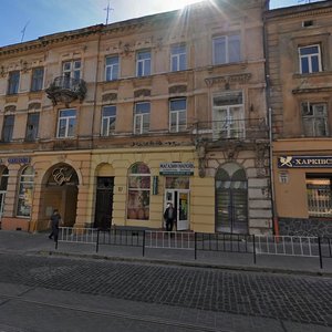 Horodotska vulytsia, No:95, Lviv: Fotoğraflar