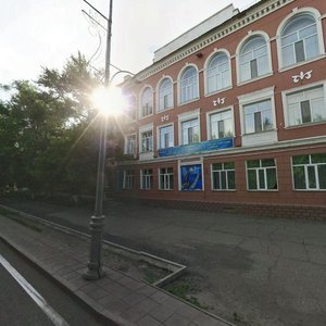 Nursultan Nazarbayev Bulvarı, No:6, Karağandı: Fotoğraflar