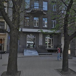 Sumska street, No:112, Harkiv: Fotoğraflar