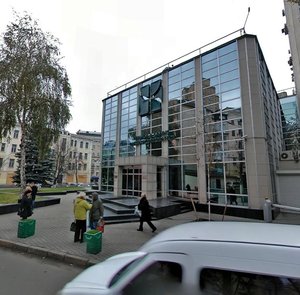 Sichovykh Striltsiv Street, No:60, Kiev: Fotoğraflar